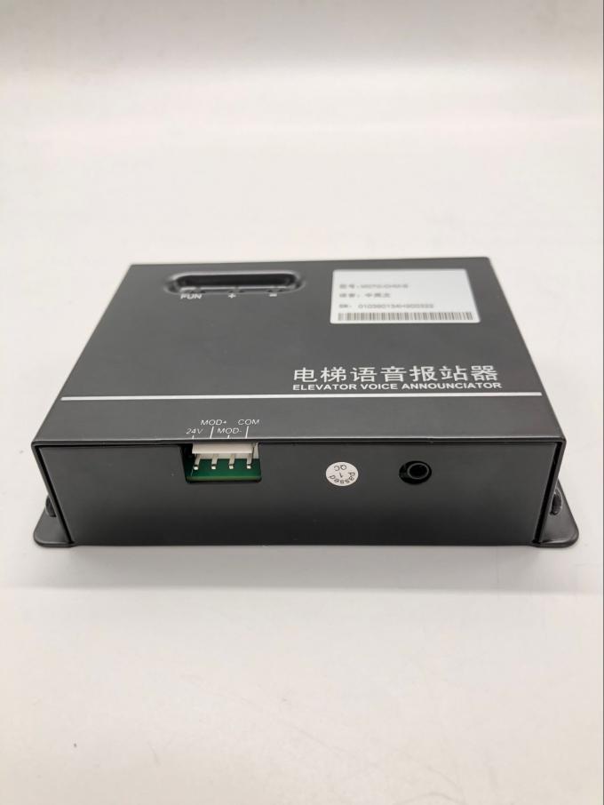DC12V - 24V Elevator Voice Announcer / Automatic Announcement System