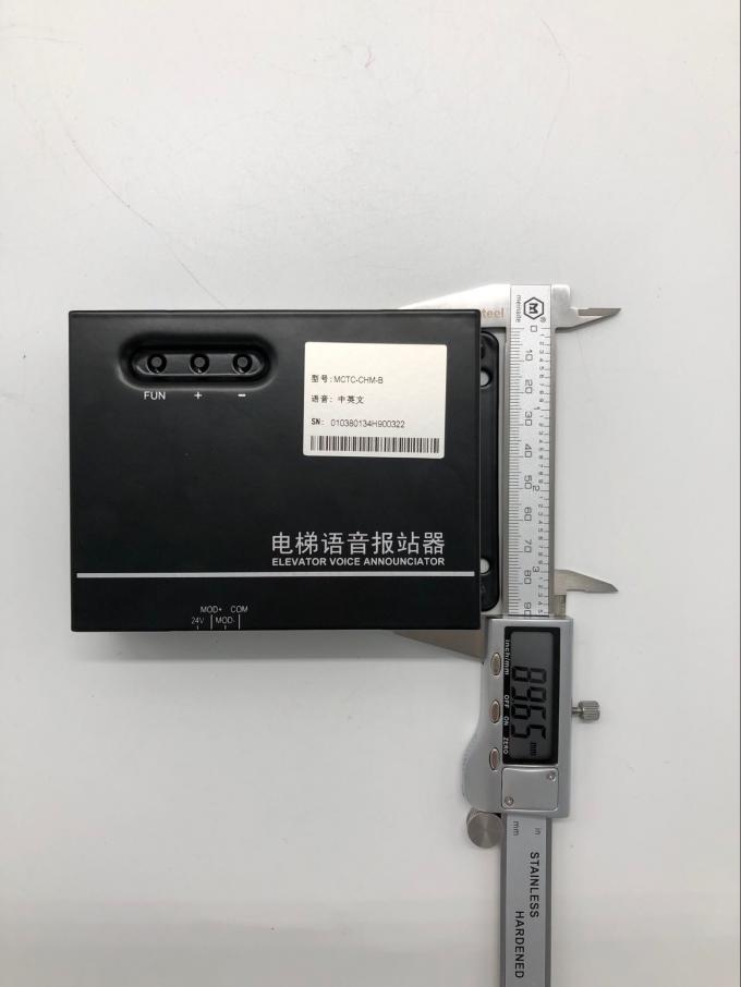 DC12V - 24V Elevator Voice Announcer / Automatic Announcement System