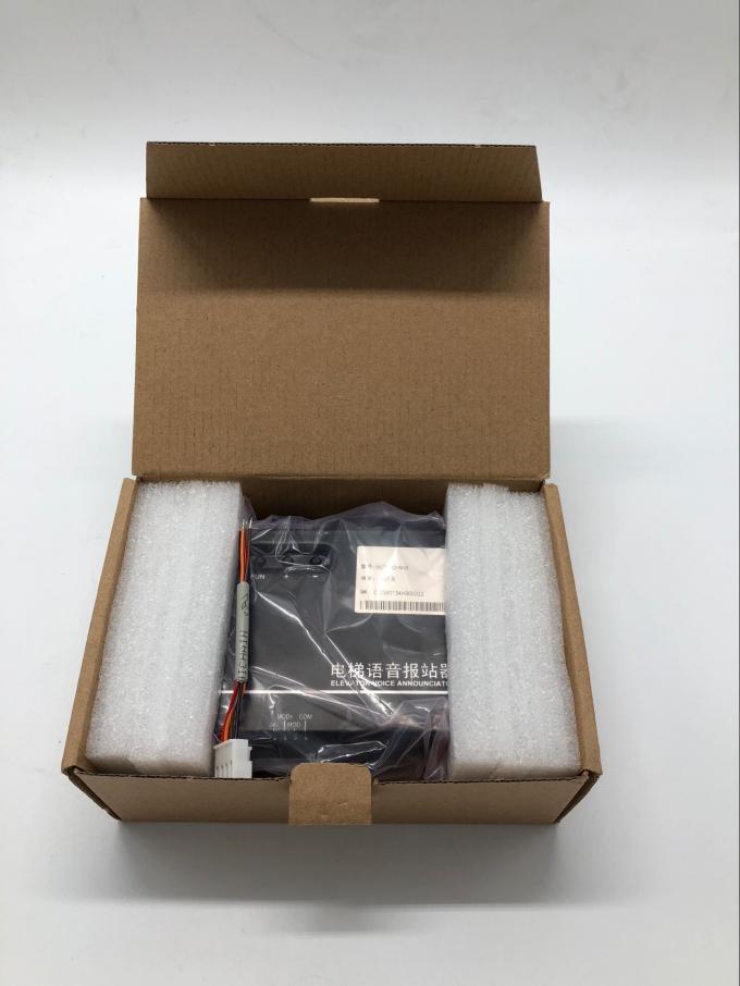 DC12V - 24V Elevator Voice Announcer / Automatic Announcement System