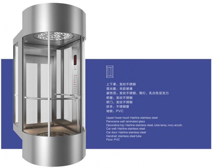 Semicircle Panorama High Speed Elevator Hairline Stainless Steel For ...