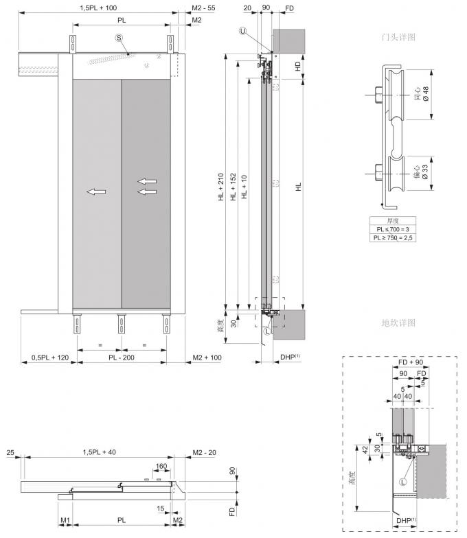 Fermator Type Sliding Door Operator With 48 Mm Diam Concentric Wheels