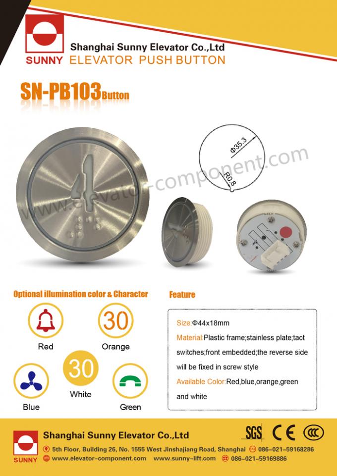 Elevator Push Button With Braille Round Square Shape / Ultra-Thin Design