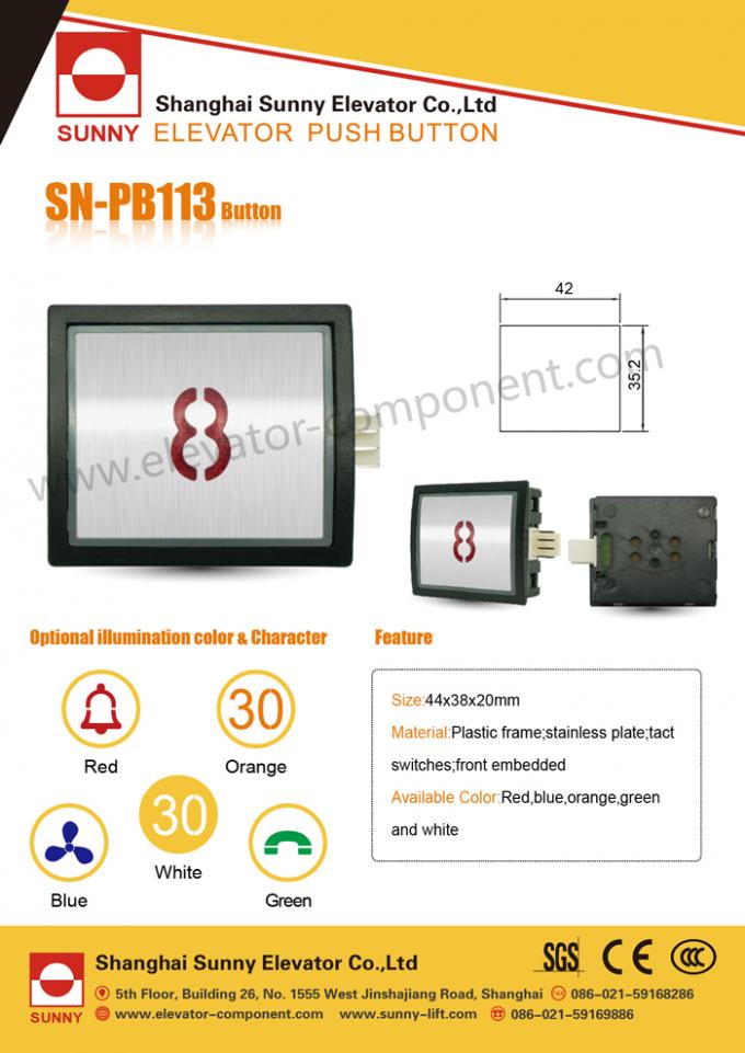 SN-PB113 Elevator Push Button Spare Parts Illuminant Halo And Characters