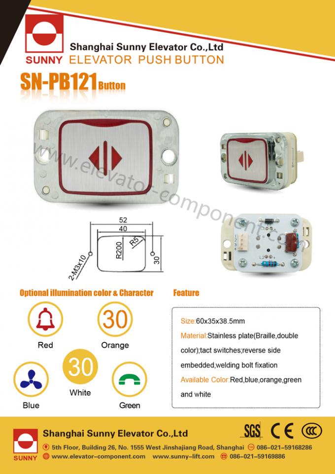 Square Slim Elevator Push Button ABS Base With Metal Circle Outer Frame