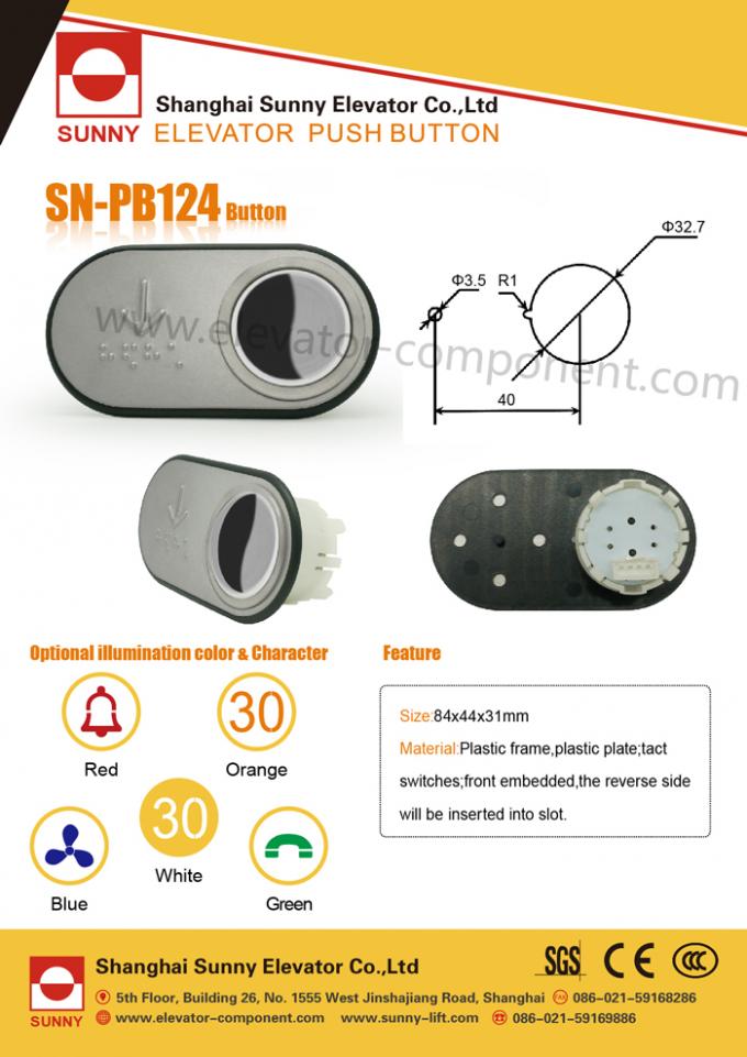 Lift Spare Parts Replacement Elevator Buttons ABS Base With Metal ...