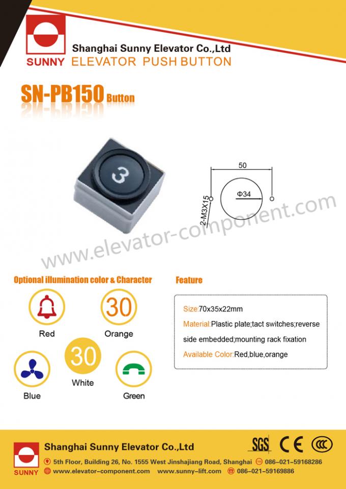 Plastic Elevator Touch Button / Round Replacement Elevator Buttons 12-24 V