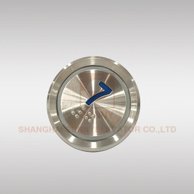 Round Shape Elevator Lift Braille Push Button / Lift Push Button 37mm Size