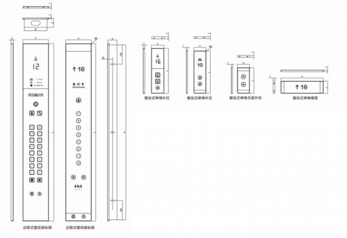 30 Floor Stainless Steel Elevator Cop Lop Elevator Call Panel With Box