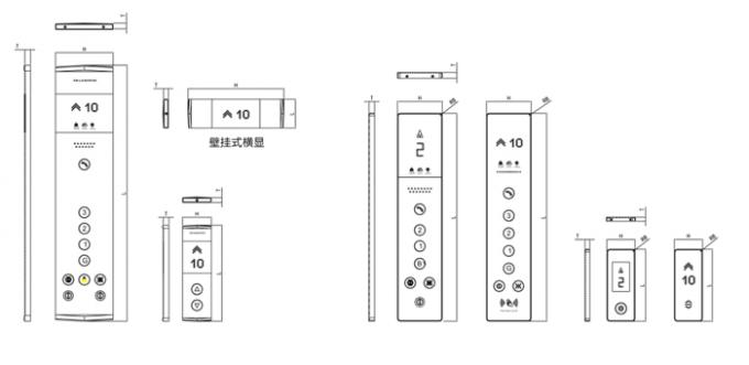 Elevator Parts LCD Display Elevator Call Button Panel With Box Side Opening