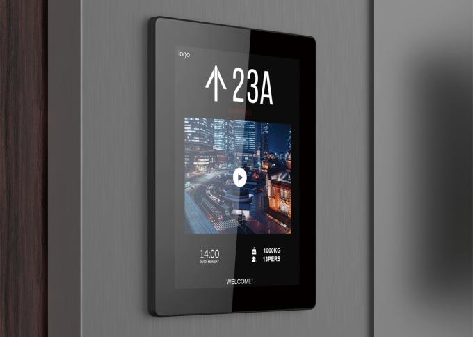 Integrated COP Elevator LCD Display DC24V With Capacitive Touch