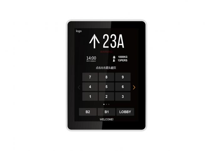 Integrated COP Elevator LCD Display DC24V With Capacitive Touch