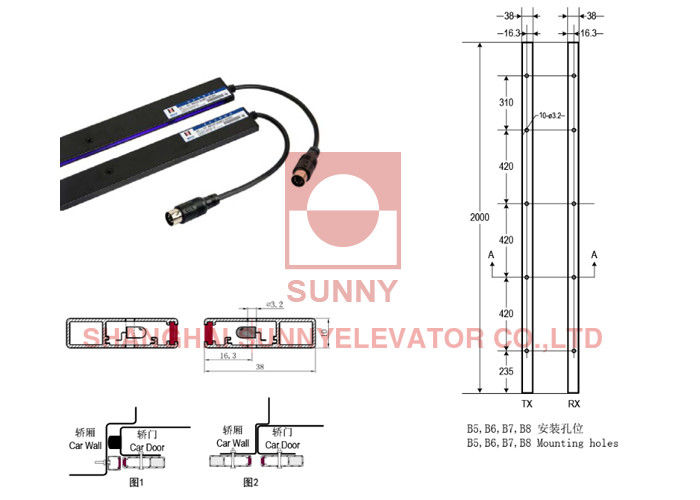 Infrared Elevator Door Detector For Elevator Door System 0 - 4000mm