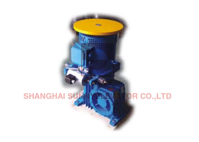 IP21 Worm Gear Elevator Motor Traction Drive For Elevator Escalator Parts