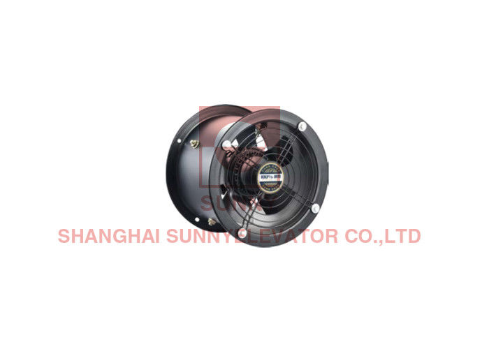 40 - 75W Axial Fan Motors Horizontal / Vertical Installation And ...