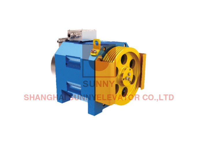 Gearless Traction Machine With 2x1.32A Brake Electric Current DC110V ...