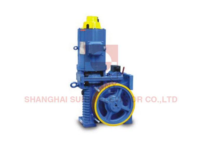 Horizontal Geared 4 Pole VVVF Elevator Traction Motor Lift Motor 3.5kw