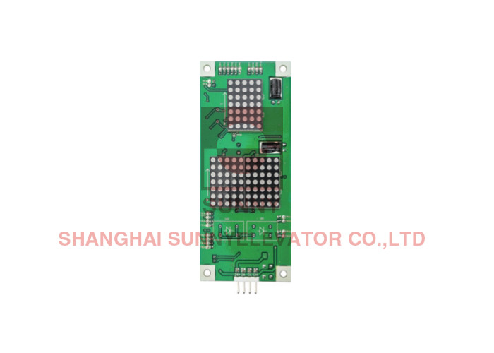 Premium Elevator LCD Displays – HD Touchscreen & Custom Solutions